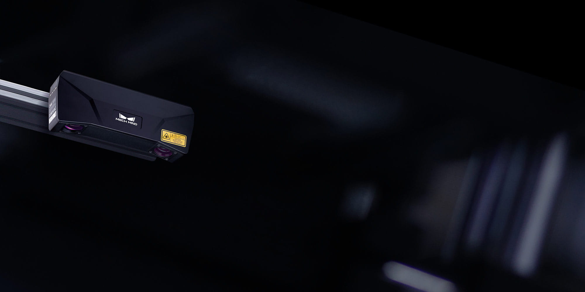 Mech-Mind株式会社