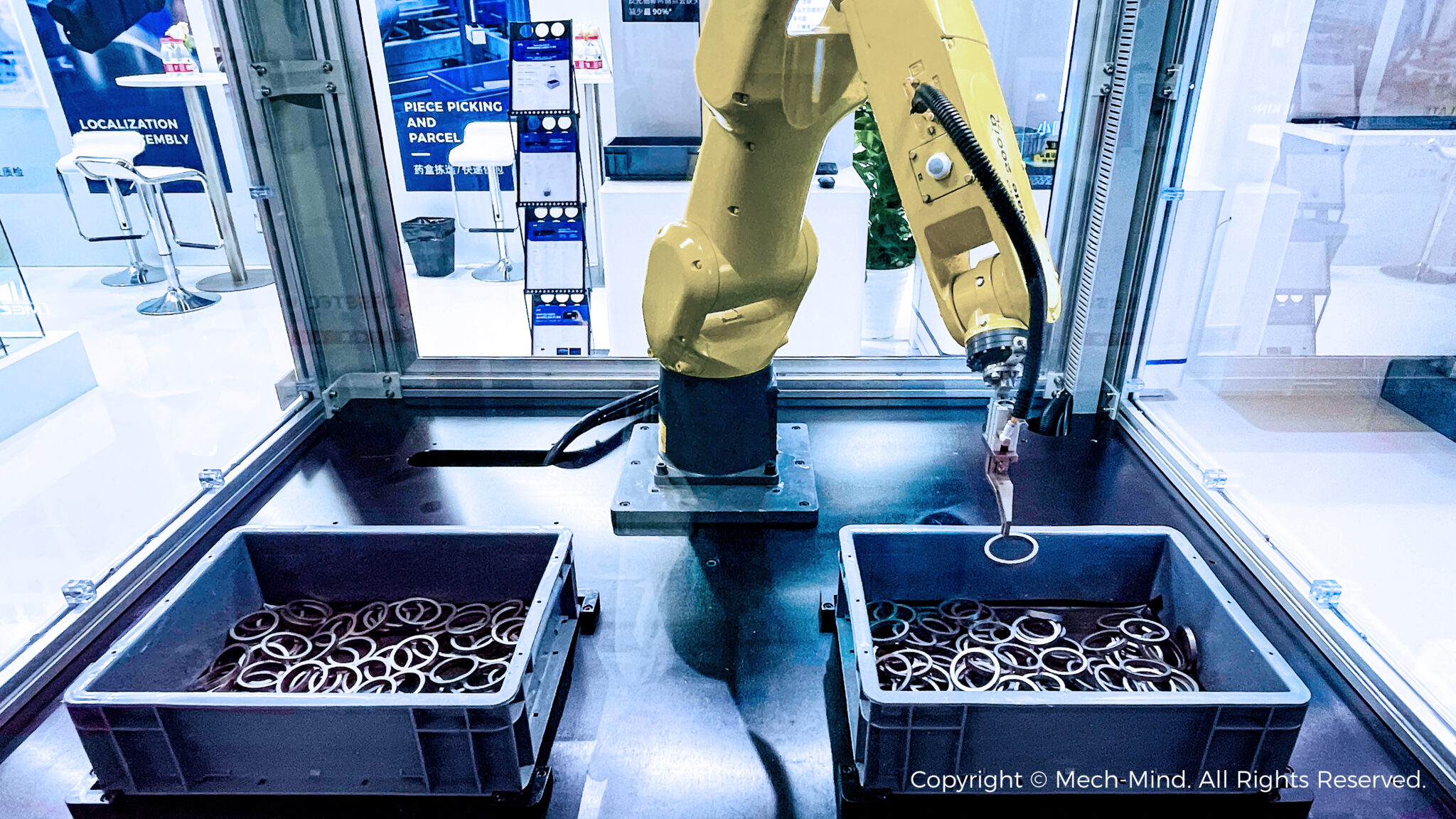 CCMT 2024出展のお知らせ – Mech-Mind株式会社