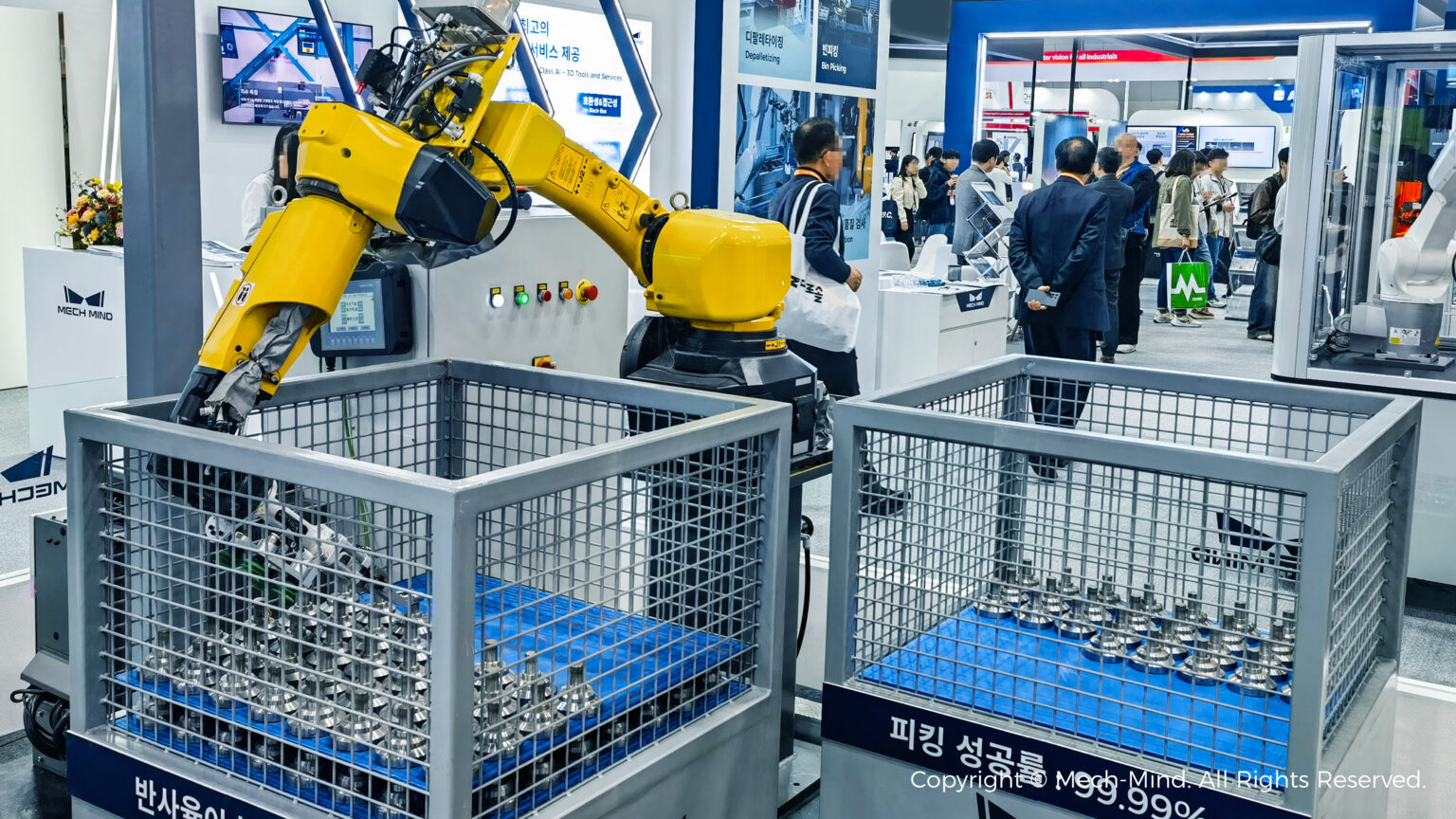 Smart Factory + Automation World 2024出展のお知らせ – Mech-Mind株式会社